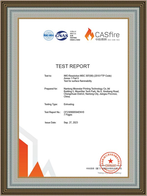 About Us - Certificate